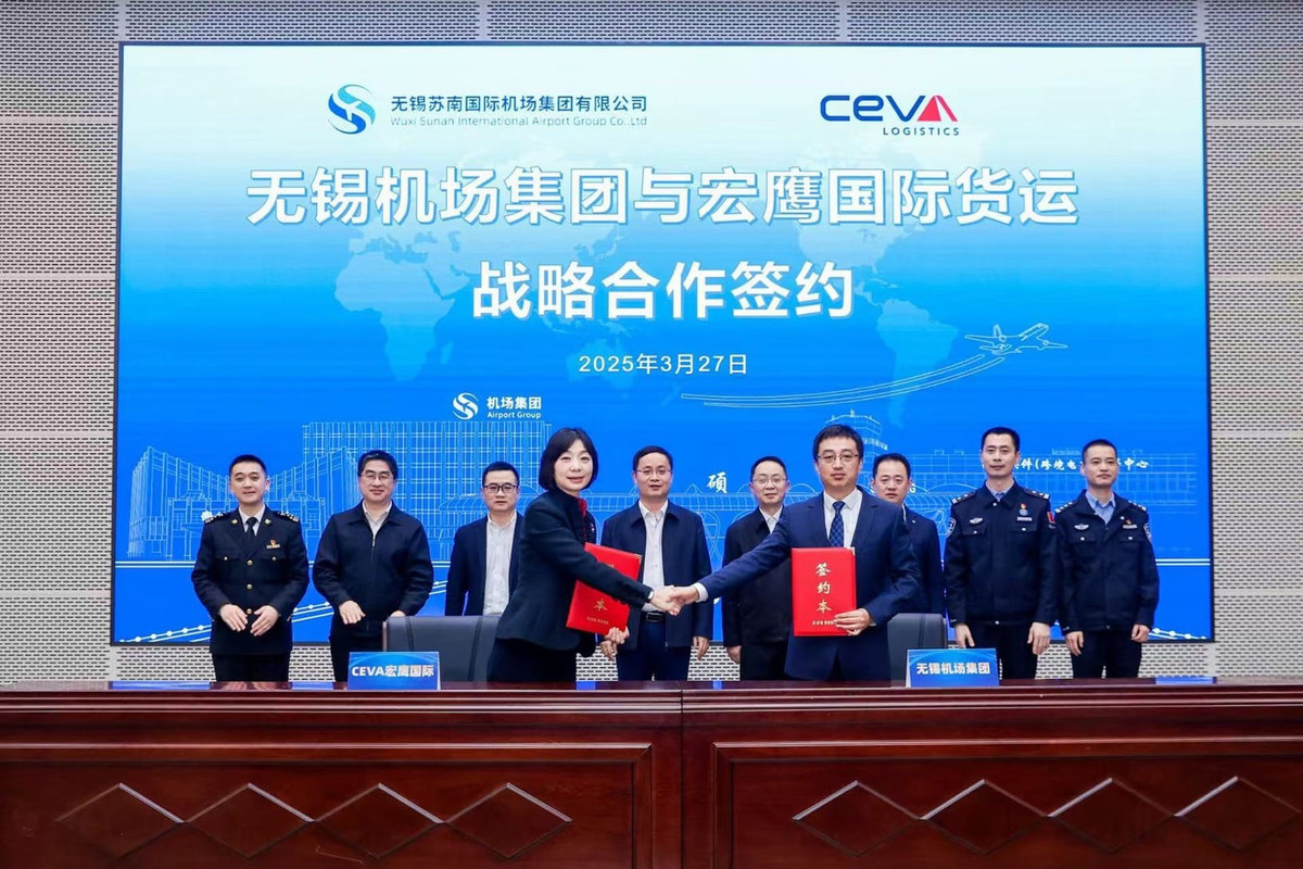 CEVA Logistics expands airfreight Capacity with WUX to ORD Air Charter ...